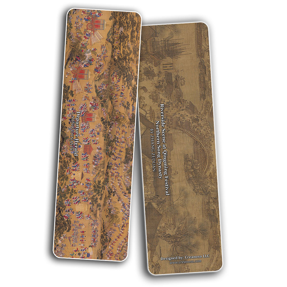 Creanoso Ancient Chinese Paintings Bookmarks (30-Pack) ÃƒÂ¢Ã¢â€šÂ¬Ã¢â‚